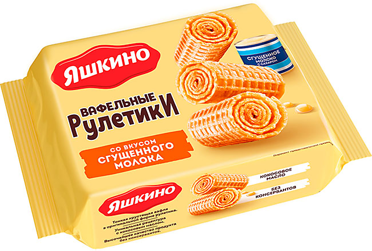 «Яшкино», рулетики вафельные со вкусом сгущённого молока, 160 г ...