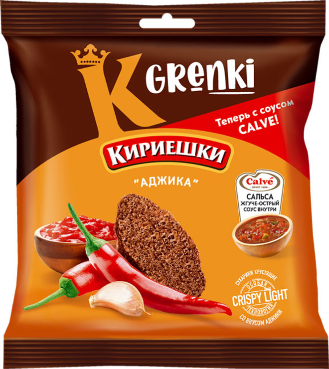 «Кириешки», гренки со вкусом «Аджика» и соусом Heinz «Сальса» жгуче ...